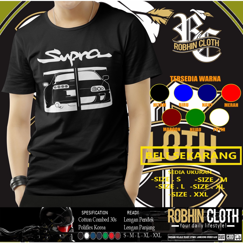 Jual Kaos Mobil Toyota Supra MK IV Baju Otomotif | Shopee Indonesia