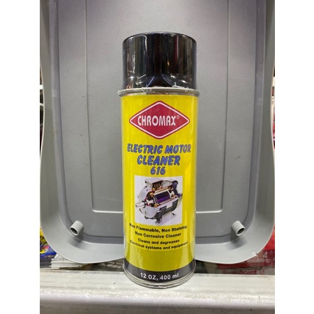 Jual electric motor cleaner | Shopee Indonesia