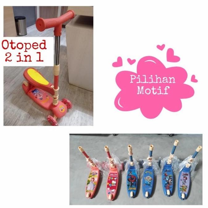 Jual OTOPED SKUTER ANAK OTOPED 2 IN 1 OTOPED + KURSI | Shopee Indonesia