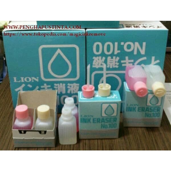 Jual Aurealia Lion Ink Eraser No.100 Made In Japan | Shopee Indonesia