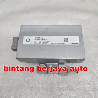 Jual BATERAI LOCK MODUL CENTRAL LOCK INNOVA REBORN 2016 UP 8598A-0K010 ...