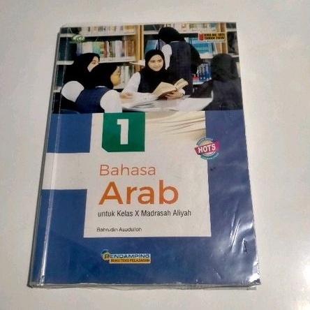 Jual buku bahasa Arab kelas 10 Madrasah Aliyah Hots | Shopee Indonesia