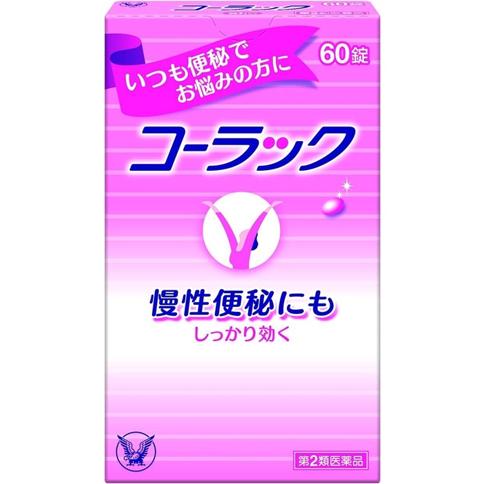 Jual Colac Taisho 350 Tablet Obat Pencahar Sembelit Japan | Shopee ...