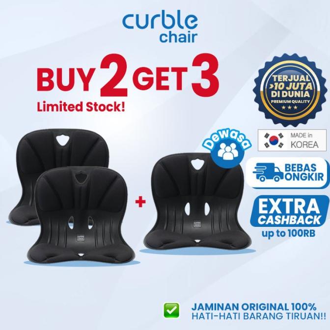 Jual Curble Chair / Sandaran Kursi Penyangga Punggung (3 pcs) - BLACK ...