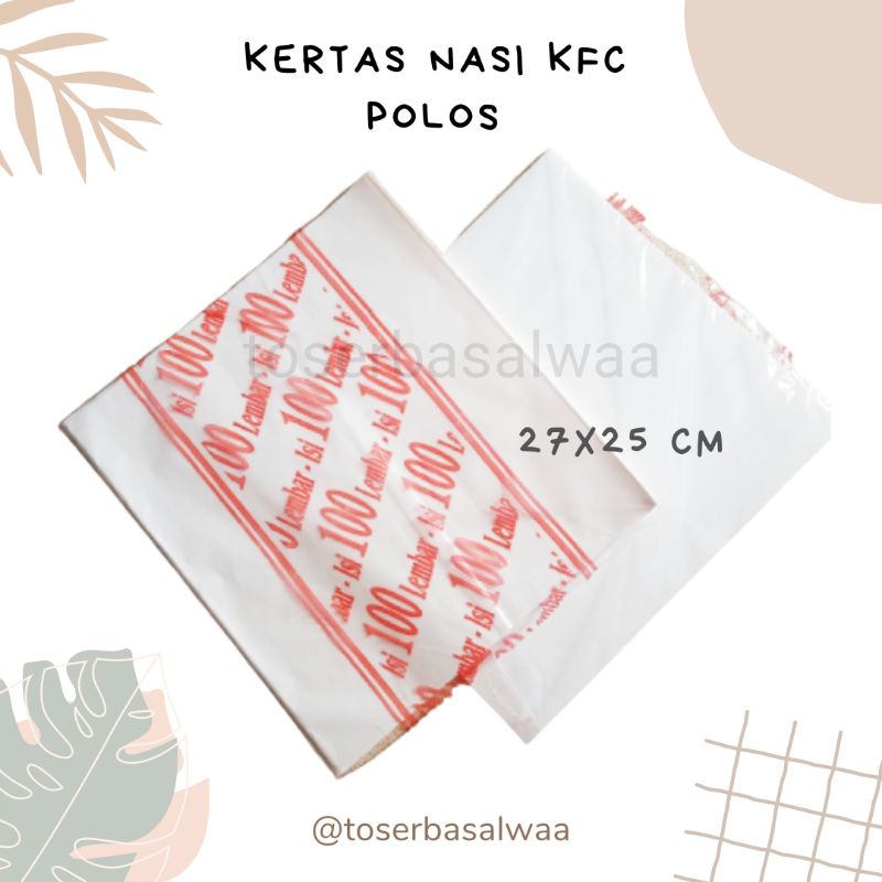 Jual Kertas Nasi KFC Putih 100 Lembar Bungkus Nasi KFC Putih | Shopee ...