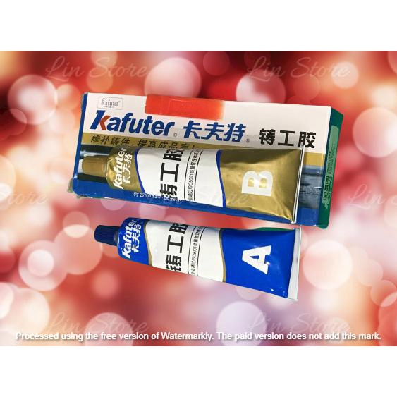 Jual Lem Serbaguna Epoxy Campur AB Super Adhesive Glue | Shopee Indonesia
