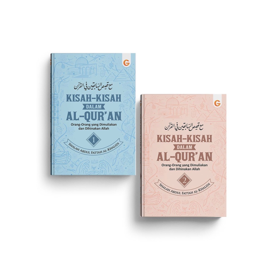 Jual Kisah-Kisah dalam Al-Qur'an karya shalah abdul fatah al khalidi penerbit gema insani buku ...