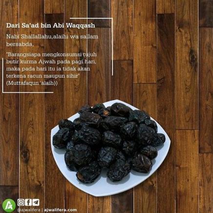 Jual Kurma ajwa humaira 500gr Kurma ajwah super beralitas Biiznillah ...