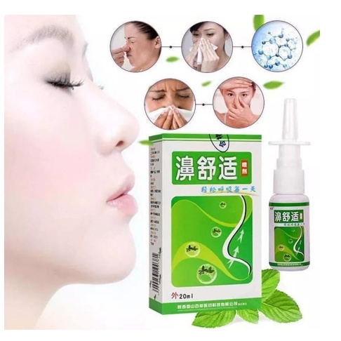Jual Nasal Spray Rhinitis Nose Spray Sinusitis Nasal alat terapi Sinus ...