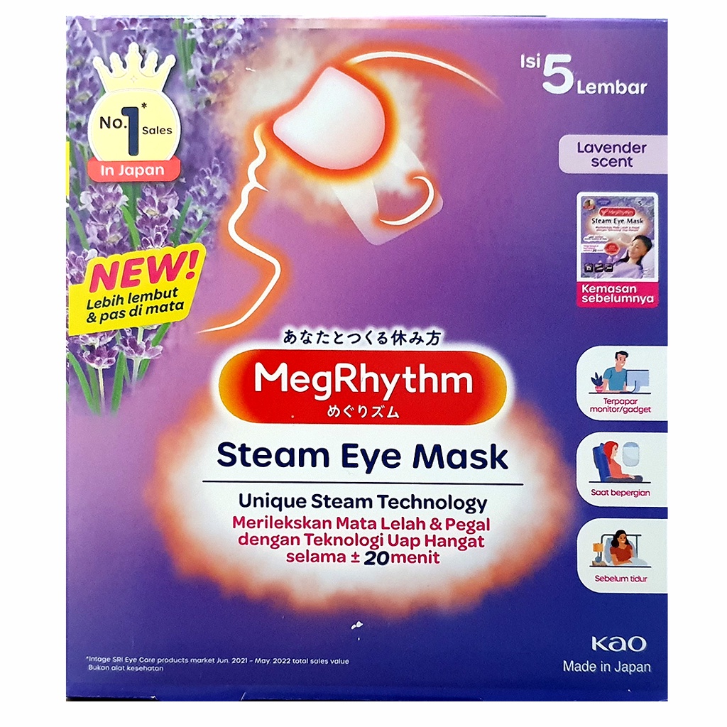Jual Megrhythm Steam Eye Mask Box (5pcs) | Shopee Indonesia