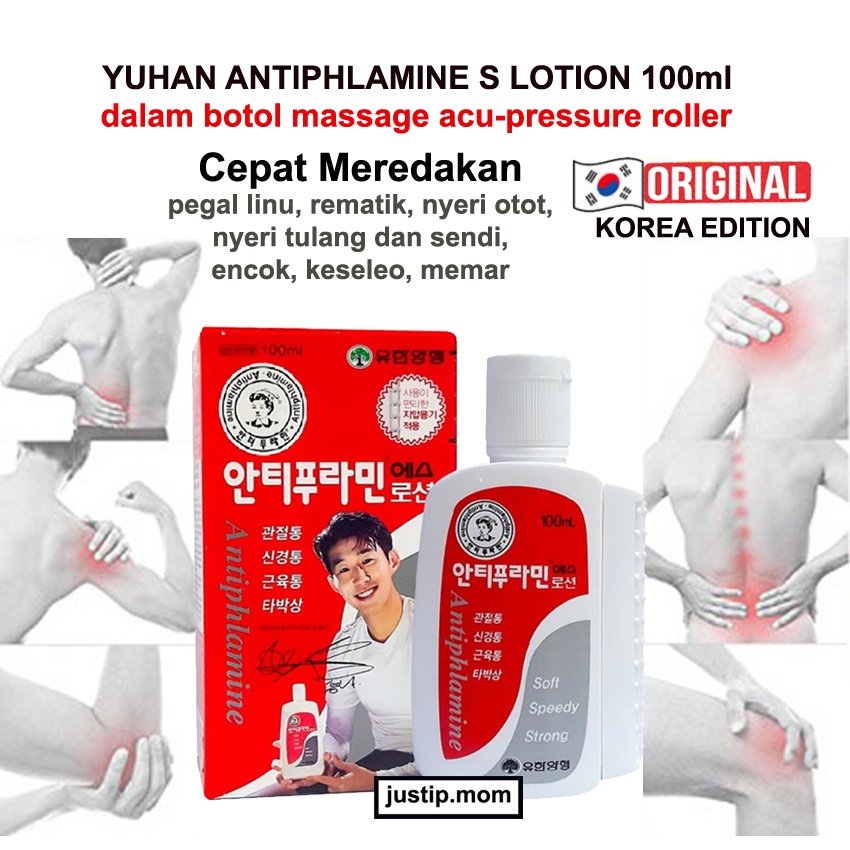 Jual ORIGINAL KOREA Antiphlamine Lotion S 100 ml Koyo Cair | Shopee ...