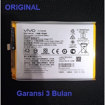 Jual Battery Batere VIVO Y21 Y21s Y20 Y12s BO5 B-05 B-O5 Original ...