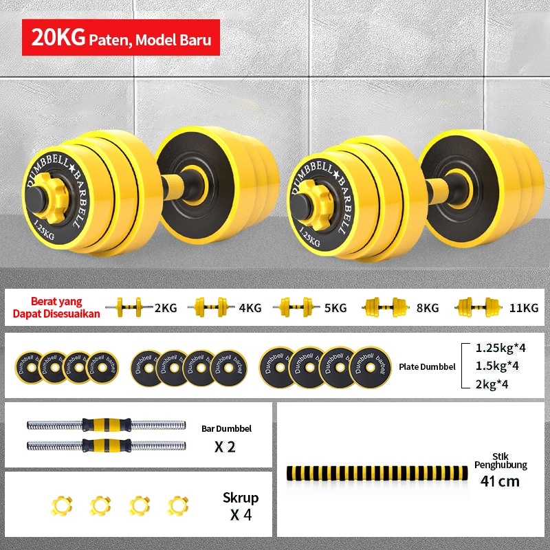 Jual 【Spot barang】Dumbbell set 20KG peralatan fitness barbel set 20 kg dengan perlindungan ...