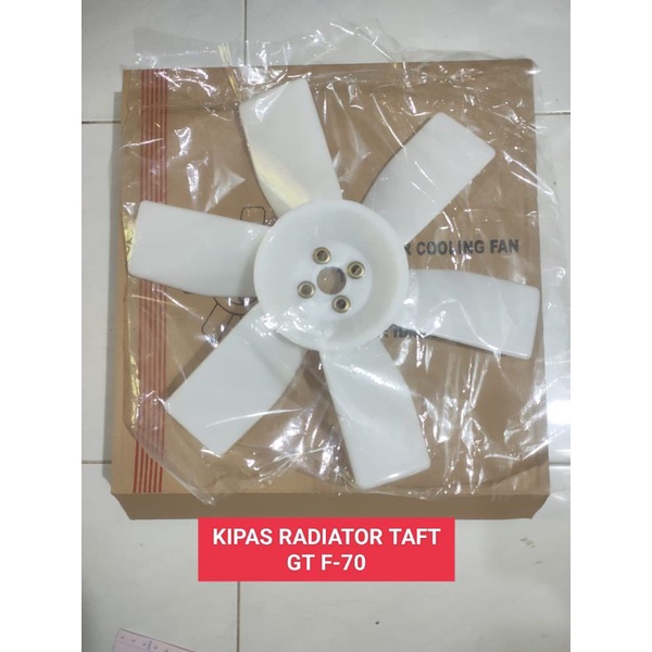 Jual KIPAS RADIATOR FAN BLADE MOBIL PS 100 (7 DAUN), TAFT GT F70 TIPE A ...