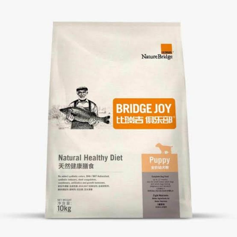 Jual Makanan/Pakan anjing/Dog food Nature bridge joy puppy freshpack ...