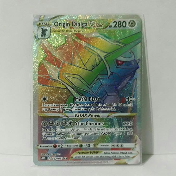 Jual Kartu Pokemon Origin Dialga Vstar HR s10D I F 082/067 | Shopee Indonesia