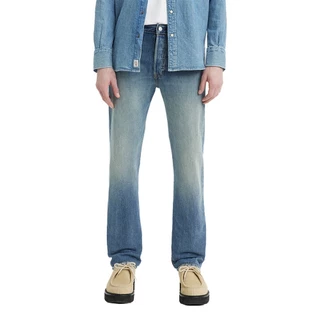 Toko Online Levi's Official Store | Shopee Indonesia
