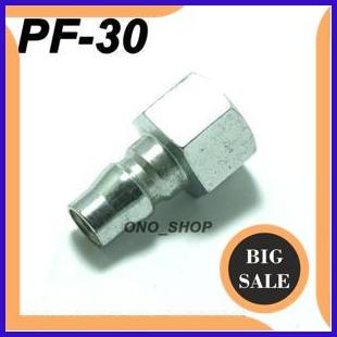Jual Quick Coupler Plug PF-30 parts 54PR23 | Shopee Indonesia