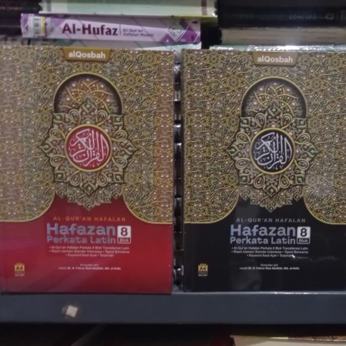 Jual Al Quran Hafazan 8 Blok Perkata Latin A4 Besar | Shopee Indonesia