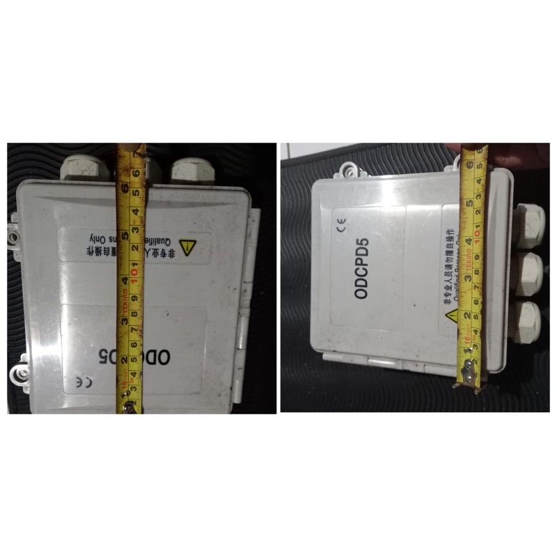 Jual BOX ANTI AIR KERAS BISA BUAT HTB DAN SAMBUNGAN FIBER | Shopee ...