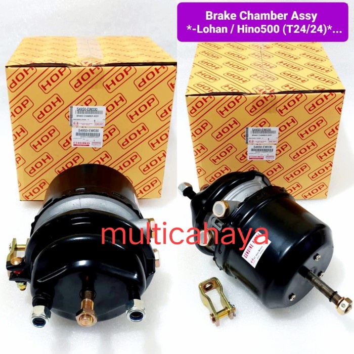 Jual MCPT brake chamber Hino 500 lohan assy T24 24 S49S0-EW030 EW070 ...