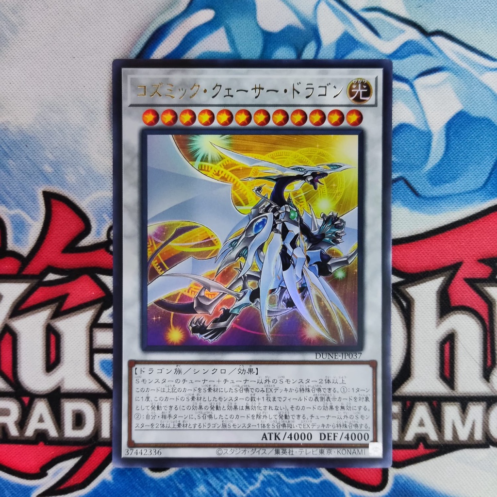 Jual yugioh OCG Cosmic Quasar Dragon DUNE-JP037 ultra rare original | Shopee Indonesia