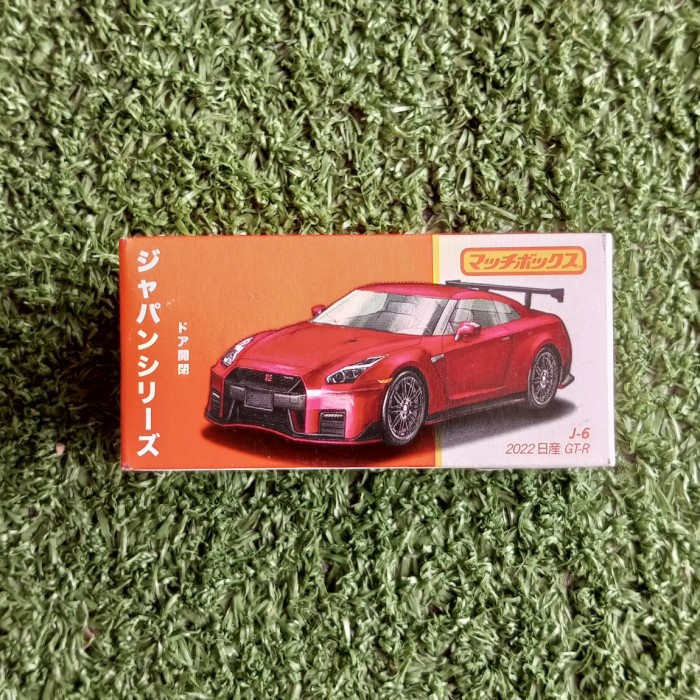 Jual Promo!!! Matchbox Japan Series Moving Parts 2022 Nissan Gt-R Nismo ...