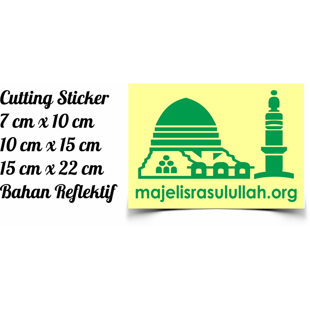 Jual Stiker majelis rasulullah | Cutting Sticker bukan print atau ...