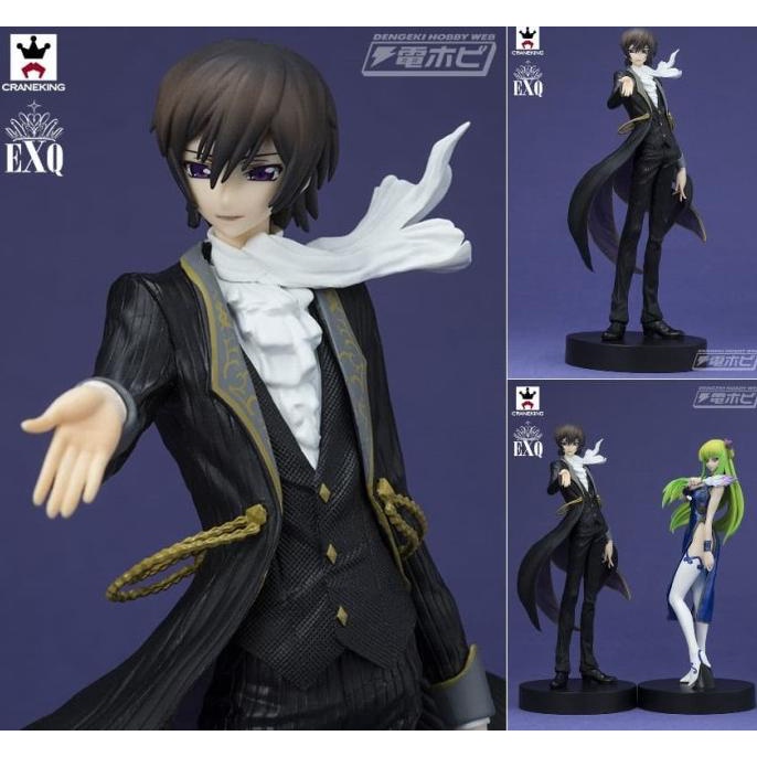 Jual EXQ Lelouch Lamperouge - Code Geass (23cm) | Shopee Indonesia