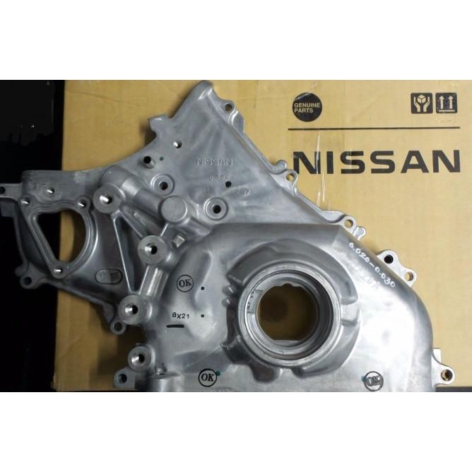 Jual Navara D40 Pompa Oli Oil Pump Assy 100% Original Genuine Nissan ...