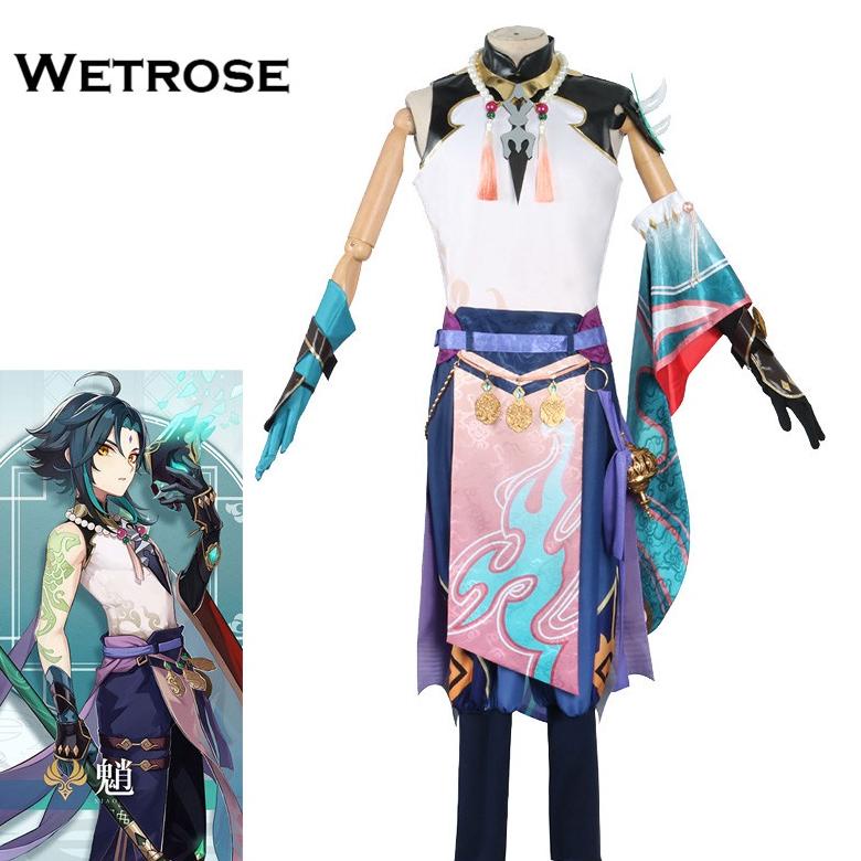 Jual WetroseGenshin Impact Xiao Cos Cosplay Yasha Cosplay Anime Costume ...