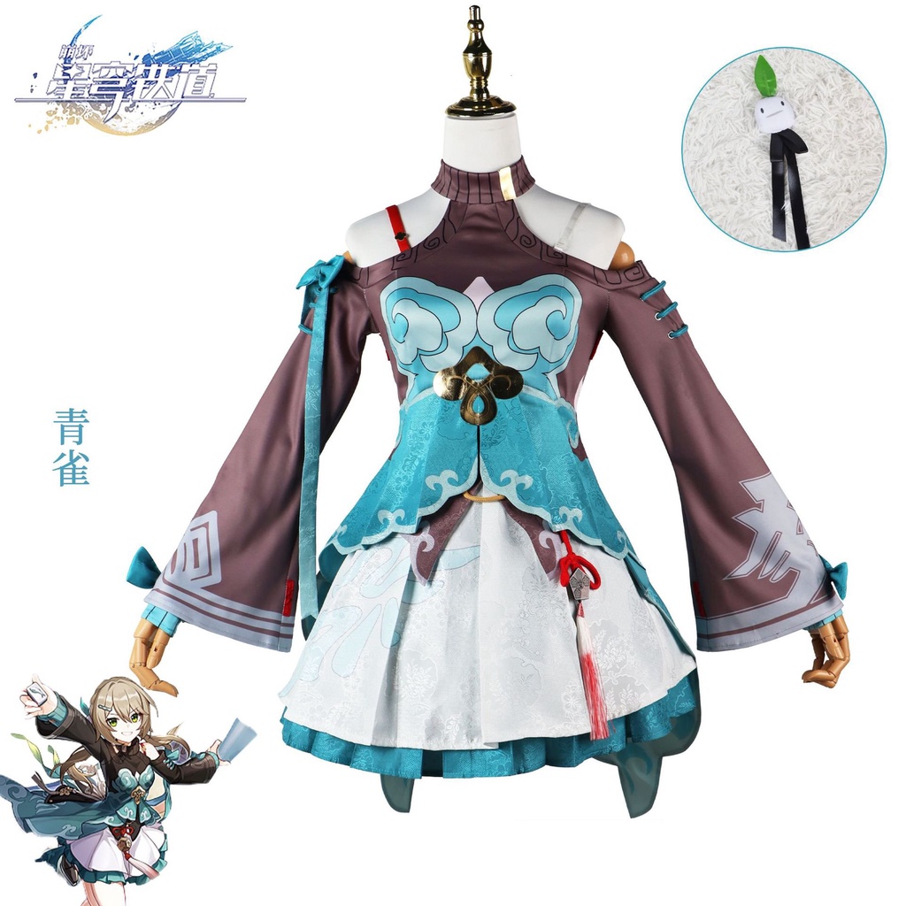 Jual Game Honkai Star Rail Qingque Cosplay Costume Full Set With ...