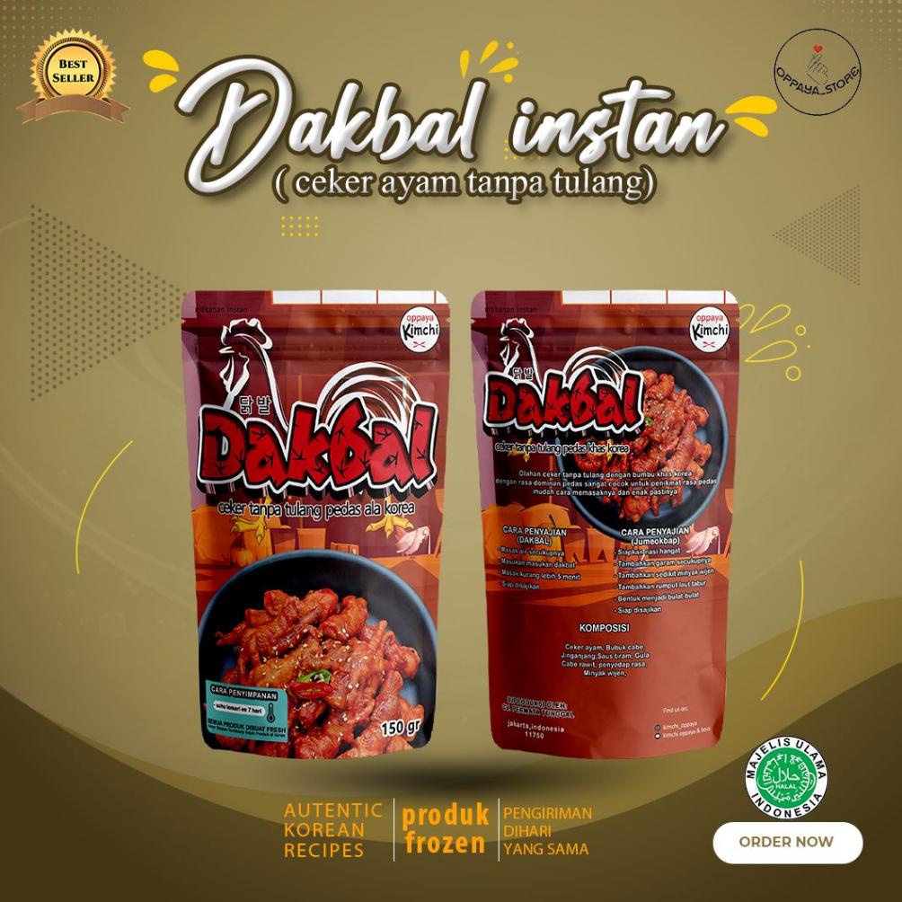 Jual HOT Dakbal Ceker Tanpa Tulang Korea Pedas 150 Gram | Shopee Indonesia