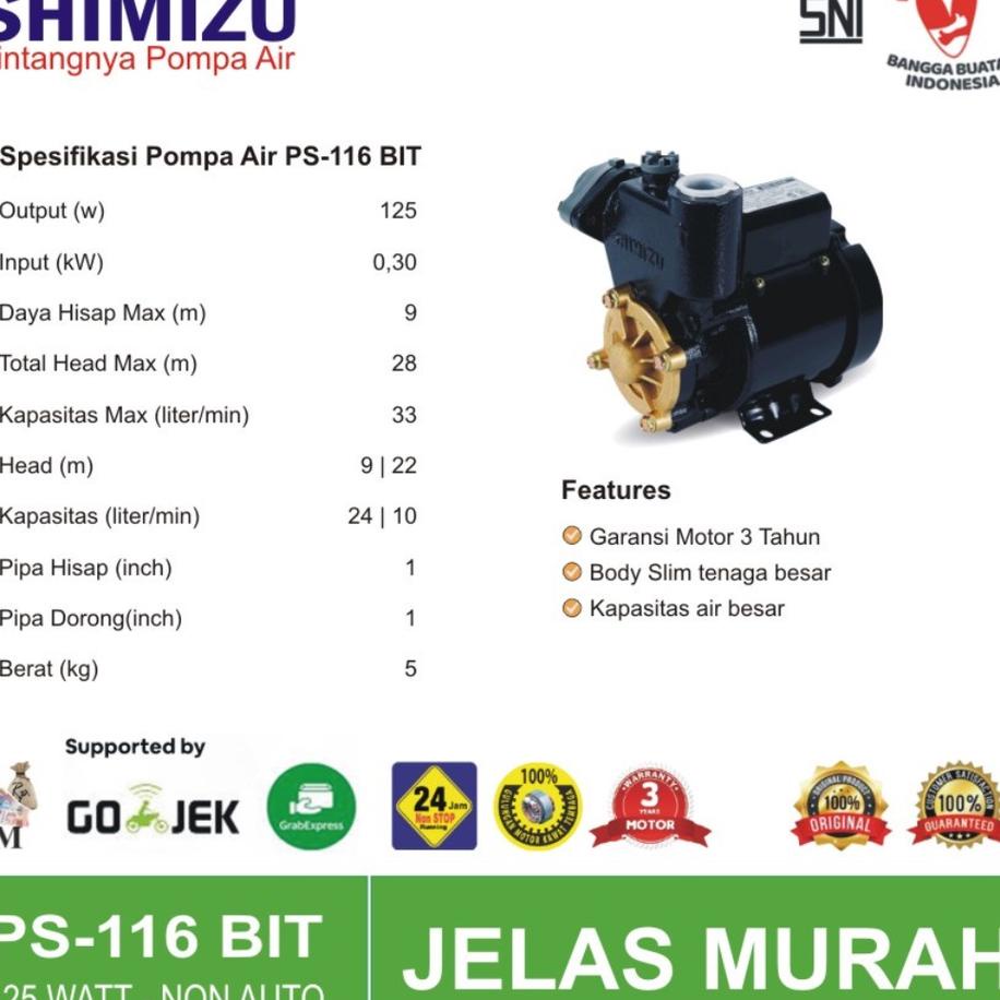 Jual Shizu Ps-116Bit Mesin Pompa Air Sumur Dangkal Non Auto 125 Watt ...