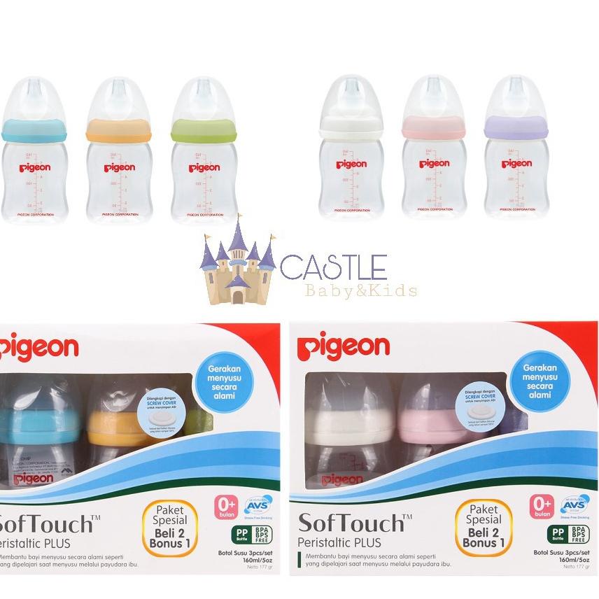 Jual [NEW ARRIVAL !!] Castle - Pigeon SofTouch Peristaltic Plus PP Wide Neck Bottle Set 3 Pcs 0 ...