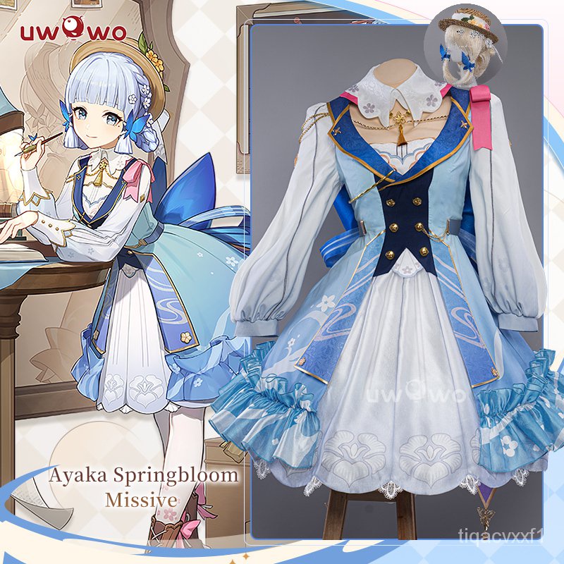 Jual Genshin Impact Ayaka Cosplay Costume Fontaine Springbloom Missive ...