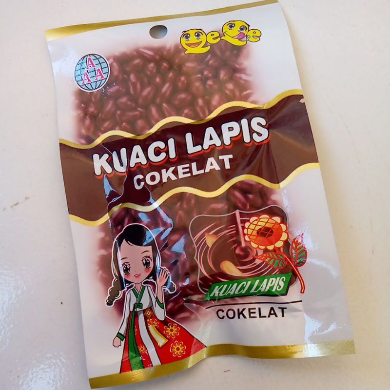 Jual Kuaci Biji Bunga Matahari 10GRAM Lapis Cokelat - Sunflower Seed ...