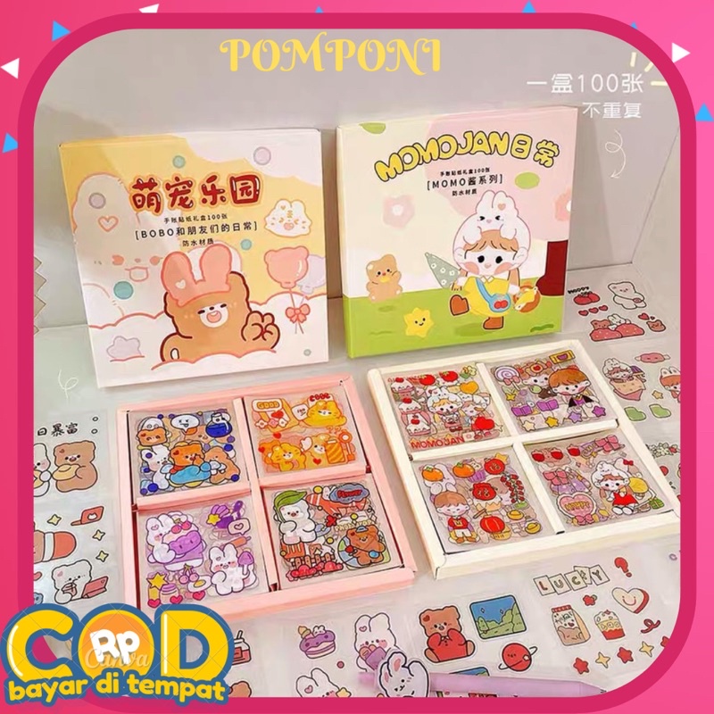 Jual POMPONI STICKER 1 BOX ISI STICKER DIARY TUMBLER AESTHETIC BOX SET ...