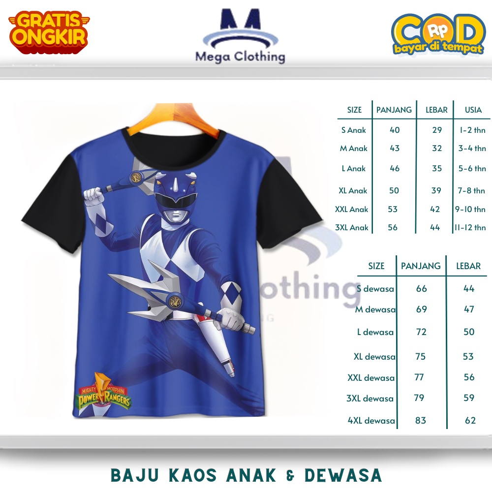 Jual Kaos Power Rangers v2 Anak & Dewasa - Baju Couple Anak & Dewasa ...