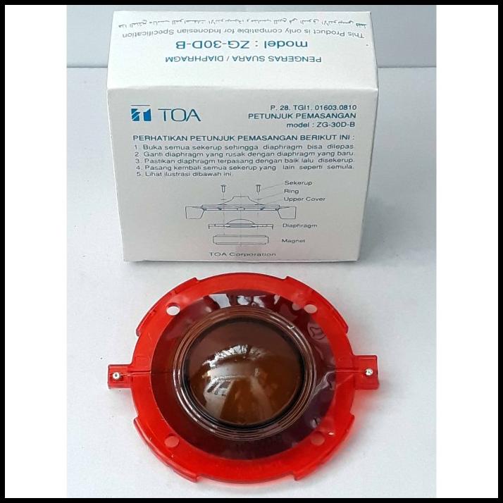 Jual SPOL TOA ZG-30D-B SEPUL/SPUL/SPOOL TOA 50Watt ORIGINAL | Shopee ...