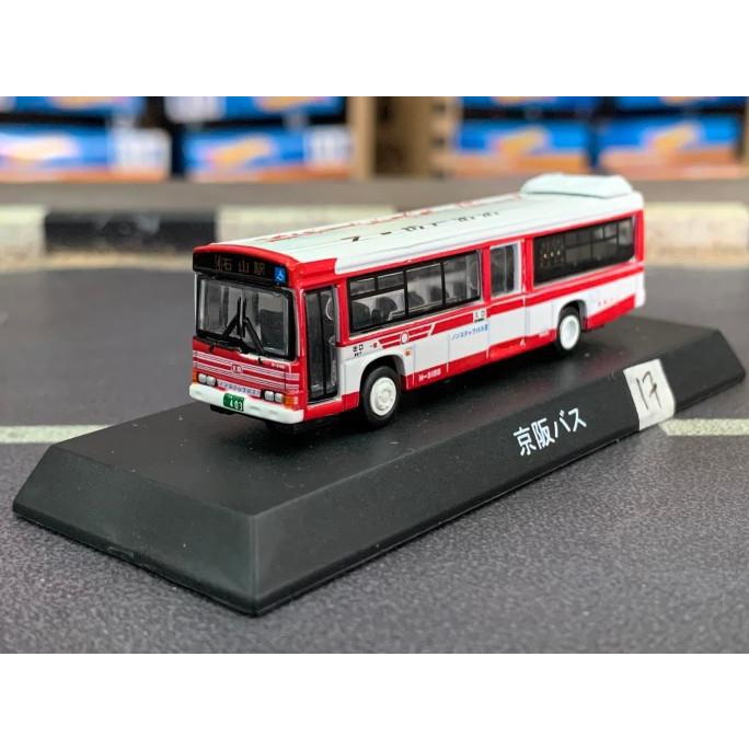 Jual Kyosho 1/150 Bus Model 17 No Box - Panjang 7 cm | Shopee Indonesia