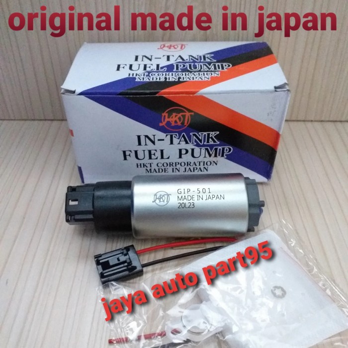 Jual fuel pump rotak pompa bensin toyota avanza xenia rush terios HKT ...