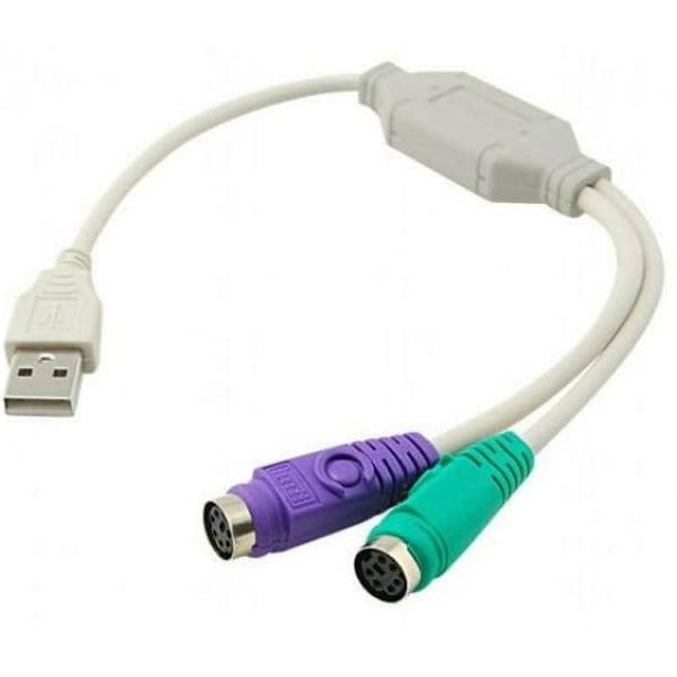Jual New Adaptor Konverter Usb Male Ke Ps2 Female Untuk Keyboard Male ...