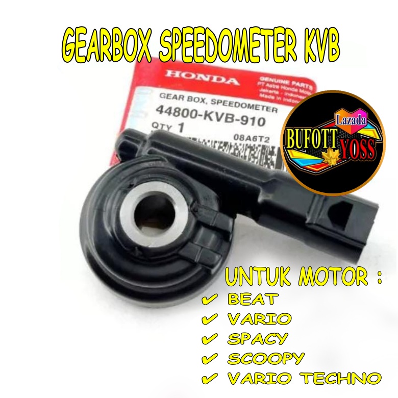Jual GEAR BOX SPEEDOMETER HONDA BEAT VARIO SPACY SCOOPY TECHNO GEARBOX ...