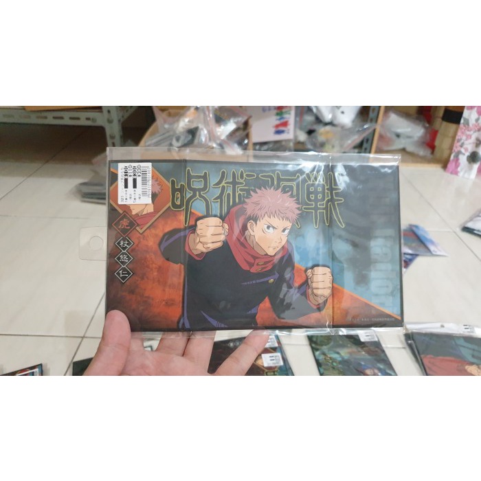 Jual Merchandise Jujutsu Kaisen 24*13.5 Karton Tebal Yuji Itadori Ori Murah | Shopee Indonesia
