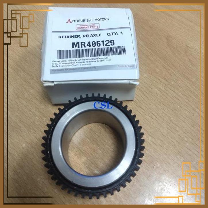 Jual [Cms] BEARING CONES WITH GEAR ABS SENSOR NEW TRITON HDX PAJERO ...