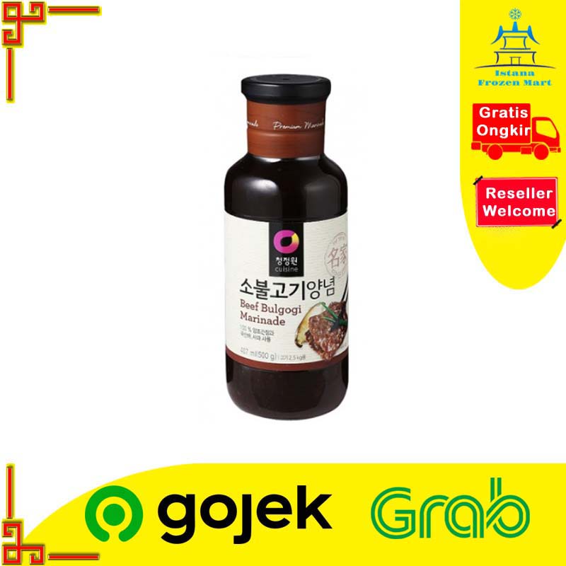 Jual Daesang Korean BBQ Sauce Beef Bulgogi Marinade 500 Gram - CHUNG ...