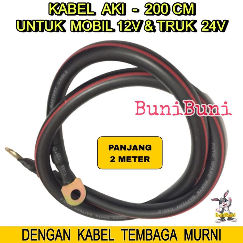 Jual KABEL AKI 200 CM - Kabel Massa Aki Mobil 12V & Truk 24V Ukuran Panjang 2 METER | Shopee ...