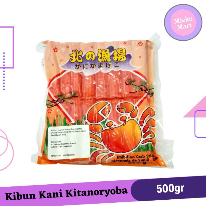 Jual Kibun Kani Kitanoryoba | Crab Stick 500gr | Shopee Indonesia