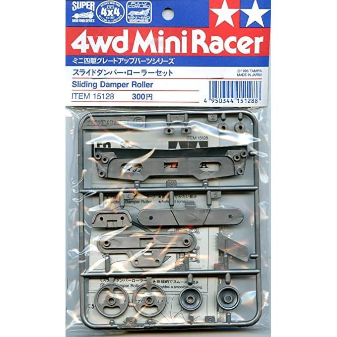 Jual Tamiya Mini 4Wd 1512 - Sliding Damper Roller | Shopee Indonesia